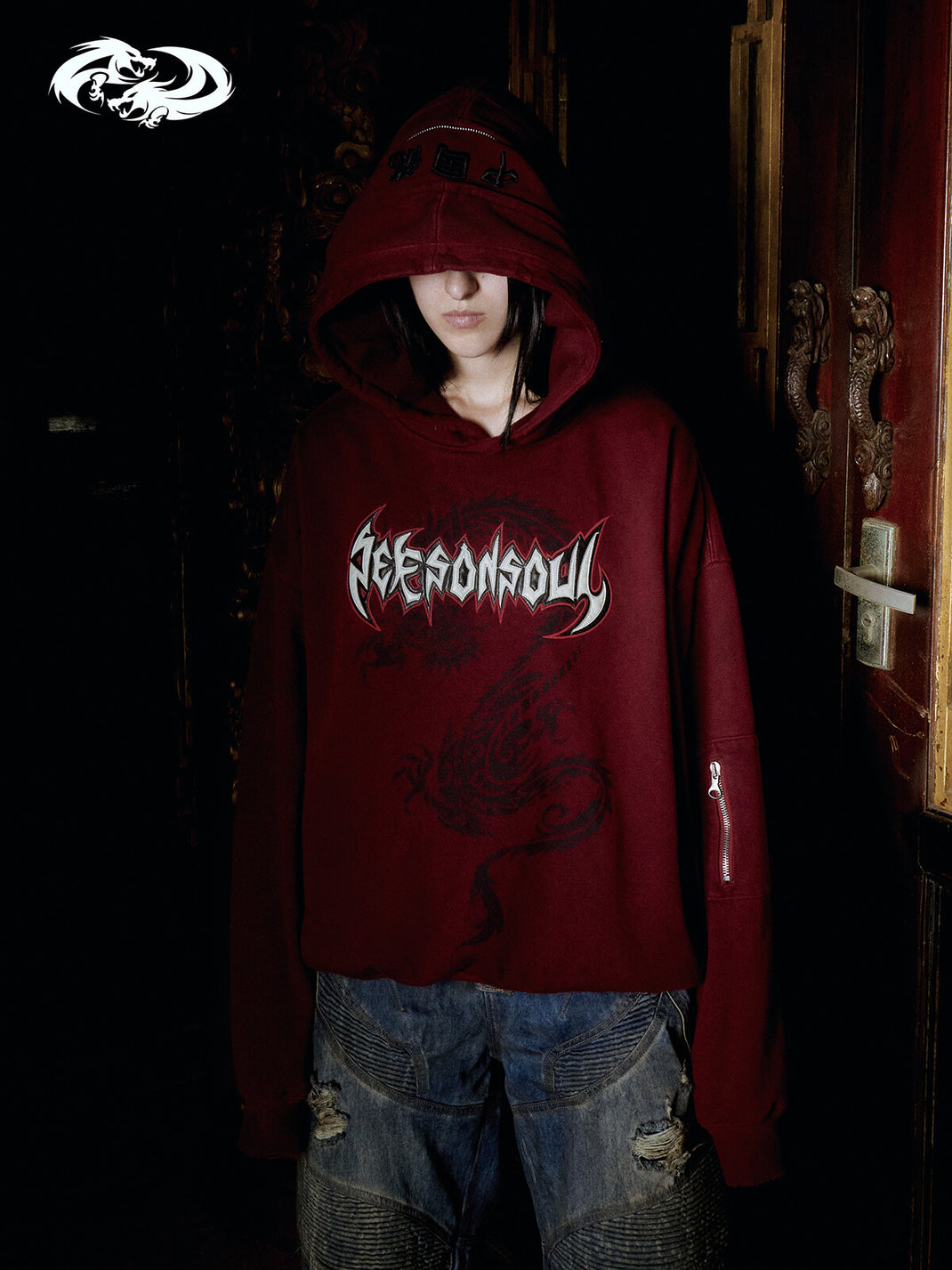 PERSONSOUL – personsoul